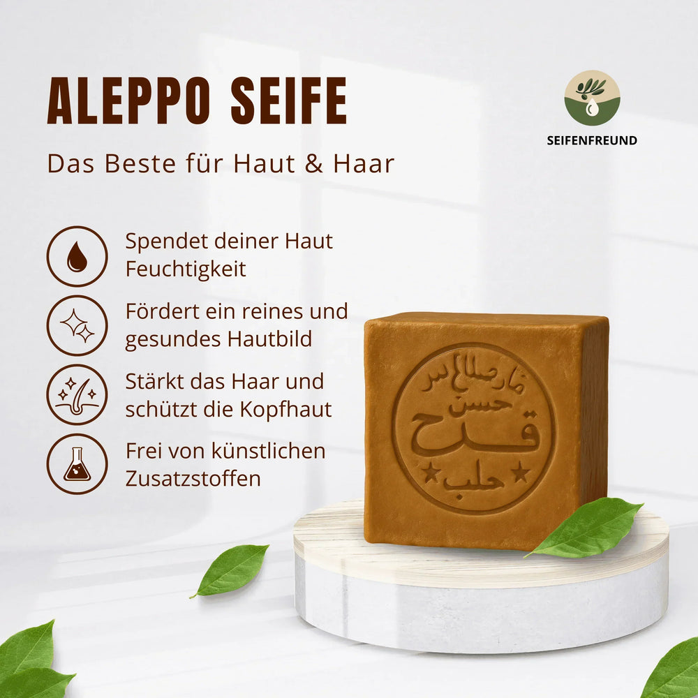 Seifenfreund I Aleppo Seifen und zertifizierte Naturkosmetik